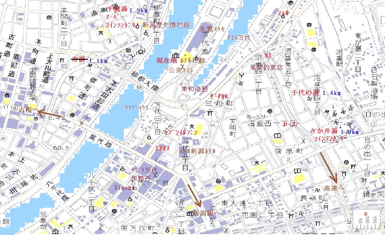 NOSCへのｱｸｾｽ